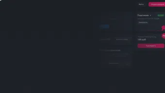 Melonity - Dota 2 助手